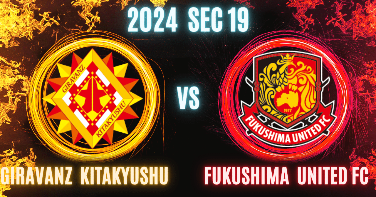 2024 J3第19節 福島ユナイテッドFC🆚ギラヴァンツ北九州｜りーすけ⚽️Football Beginner