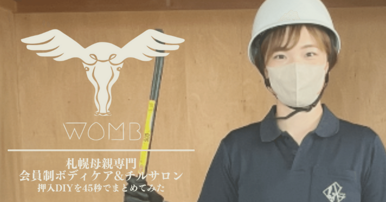 【僕はあの頃を、決して無駄にしない。】｜Yuhei Kimura