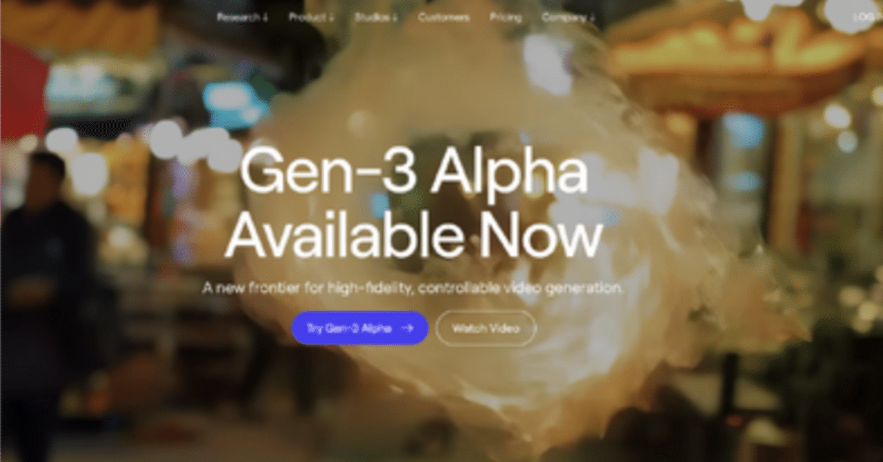 Soraを越える動画生成AI『Gen-3Alpha』公開｜ソルト