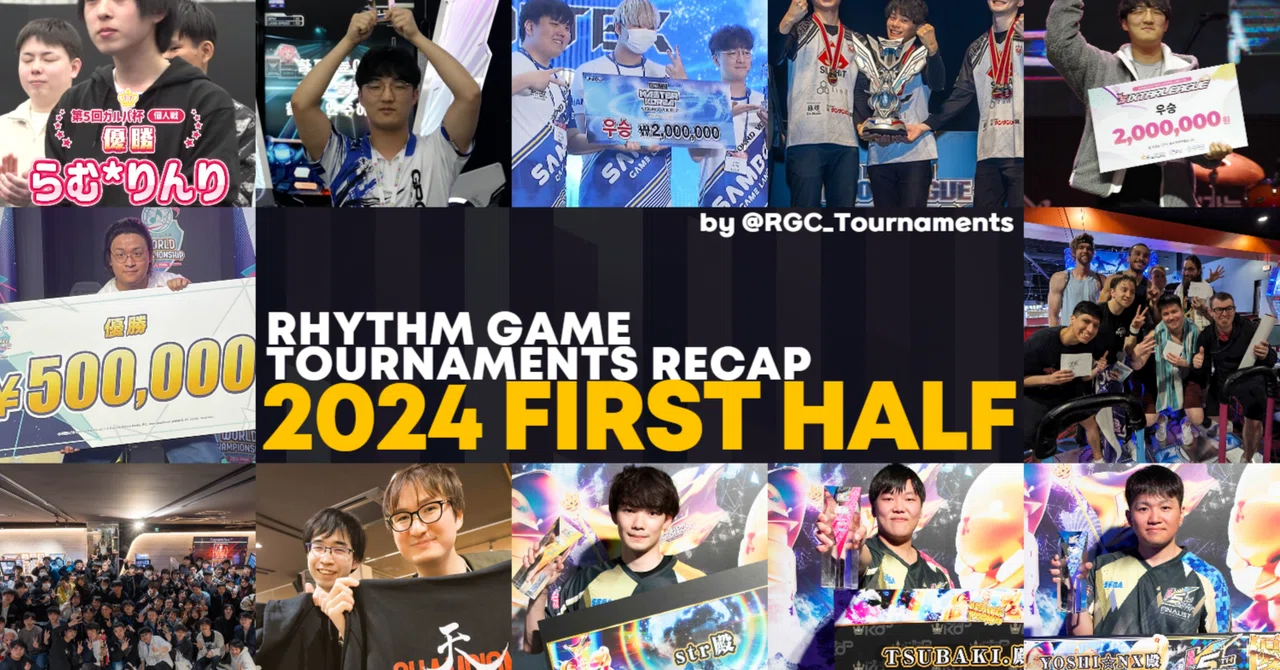리듬게임 대회 2024년 상반기 총결산 (Rhythm Game Tournaments 2024 First Half Recap ...