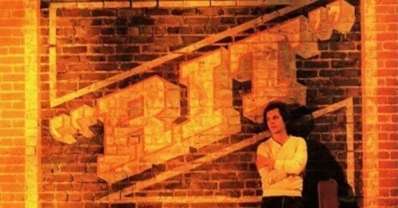 【名盤伝説】”Lee Ritenour / Rit 1+2” 時代のAORテイスト満載のボーカルアルバム。｜Mr.02