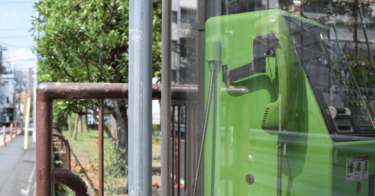 1970代生まれが、今のZ世代・ミレニアム世代の若者に言ったら驚かれる当時の「当たり前」はなんですか？｜Goro Nagaoka