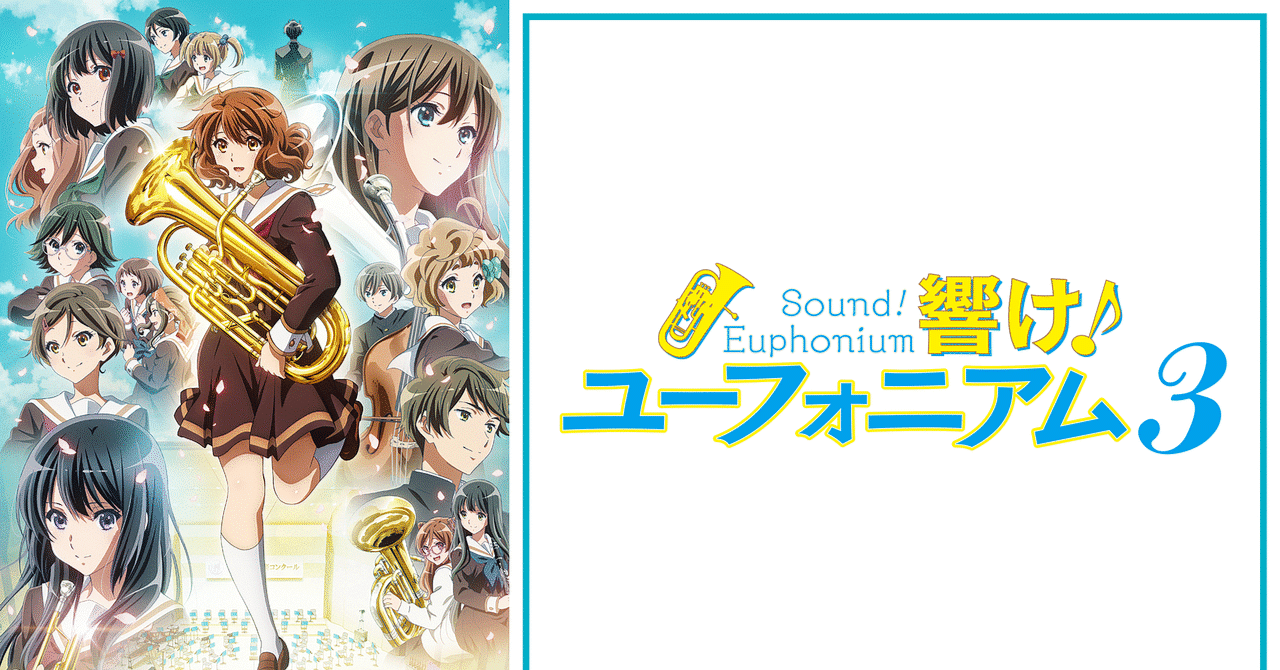 響きすぎて留年してしまった。｜kadota ippei