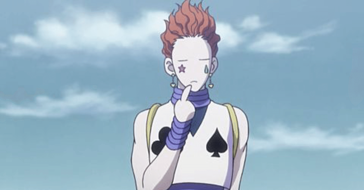 Fukuyama Taichi ｜note