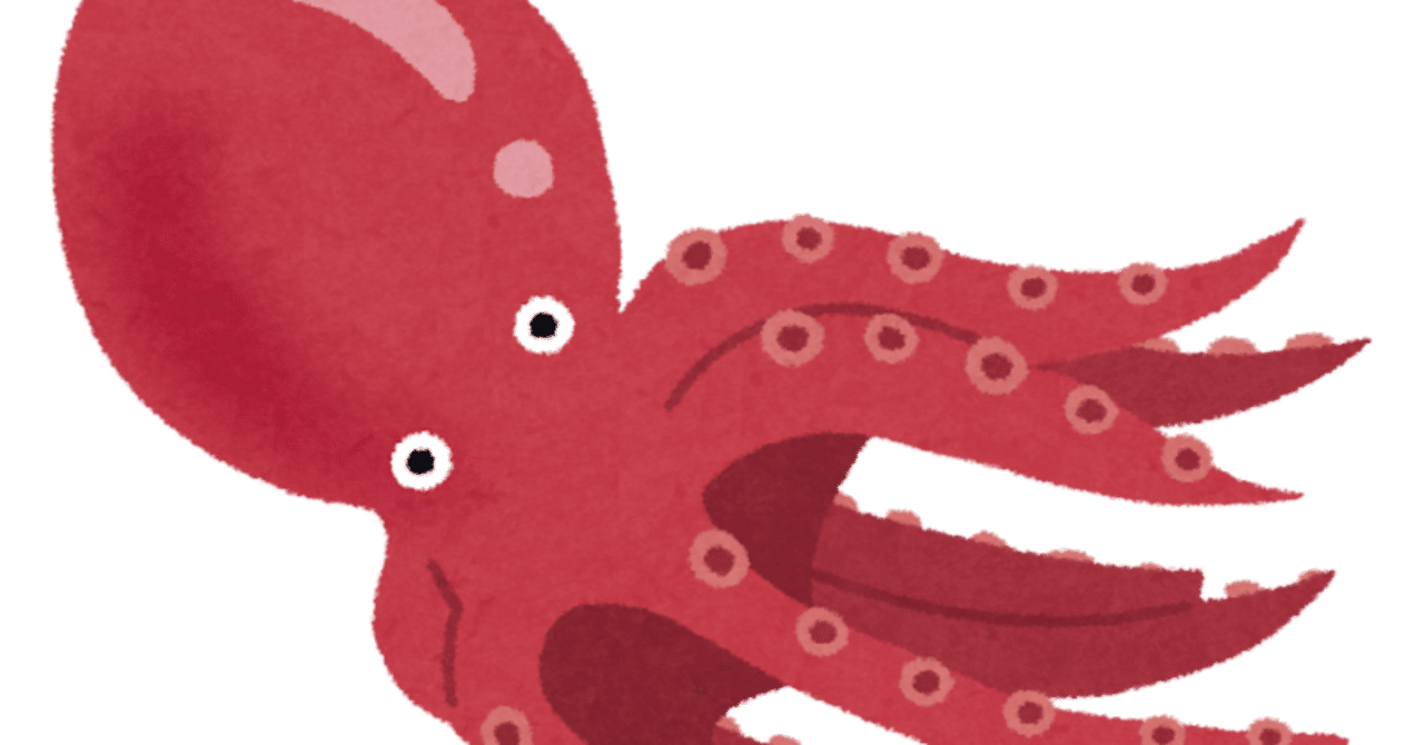 #WorldMaker で『湯de蛸』を公開中！｜TAN-G