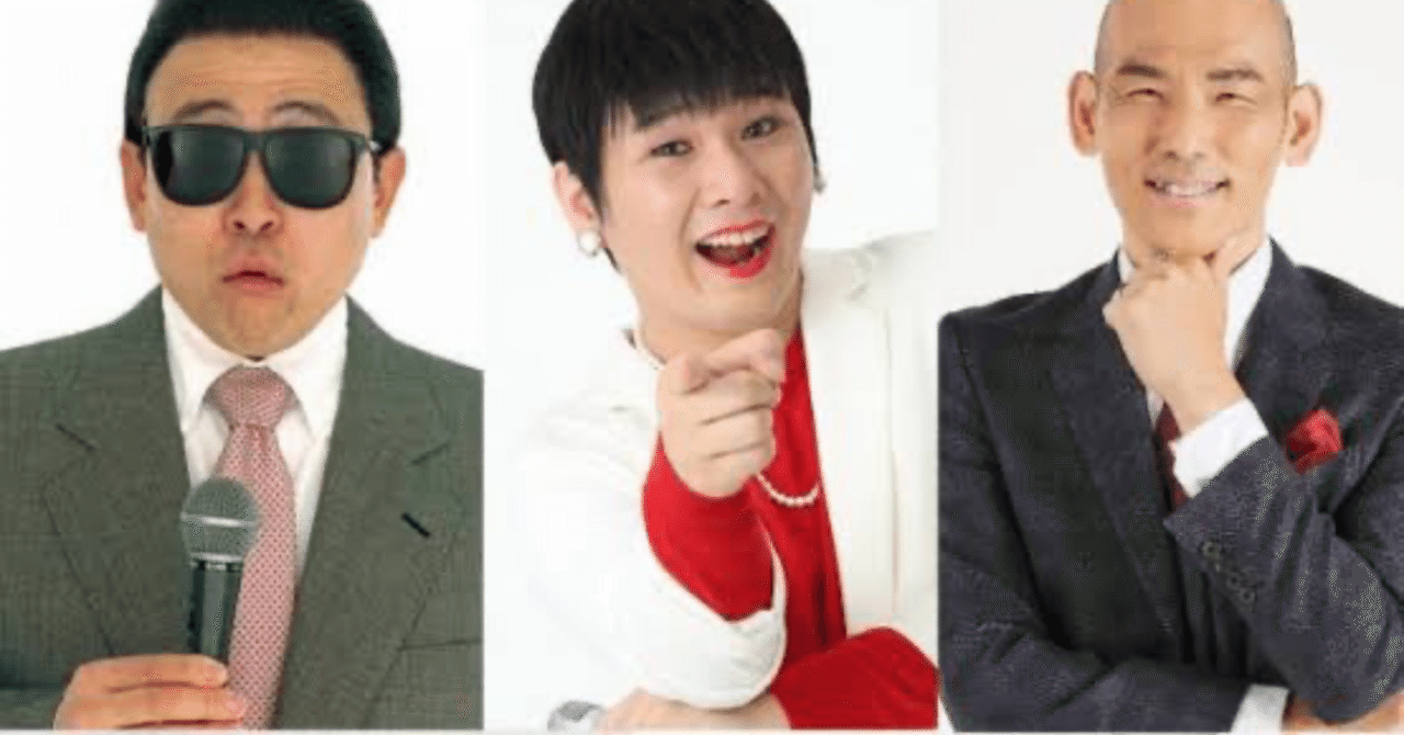 臆病な営業マンのささやかな助言 その11 真似るは学ぶ｜gaku-gaku