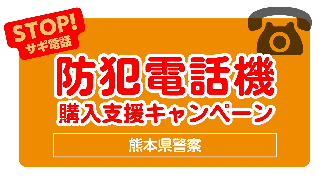 有馬典寿＜arima-planning＞｜note