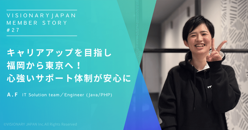 VISIONARY JAPANの公式note｜note