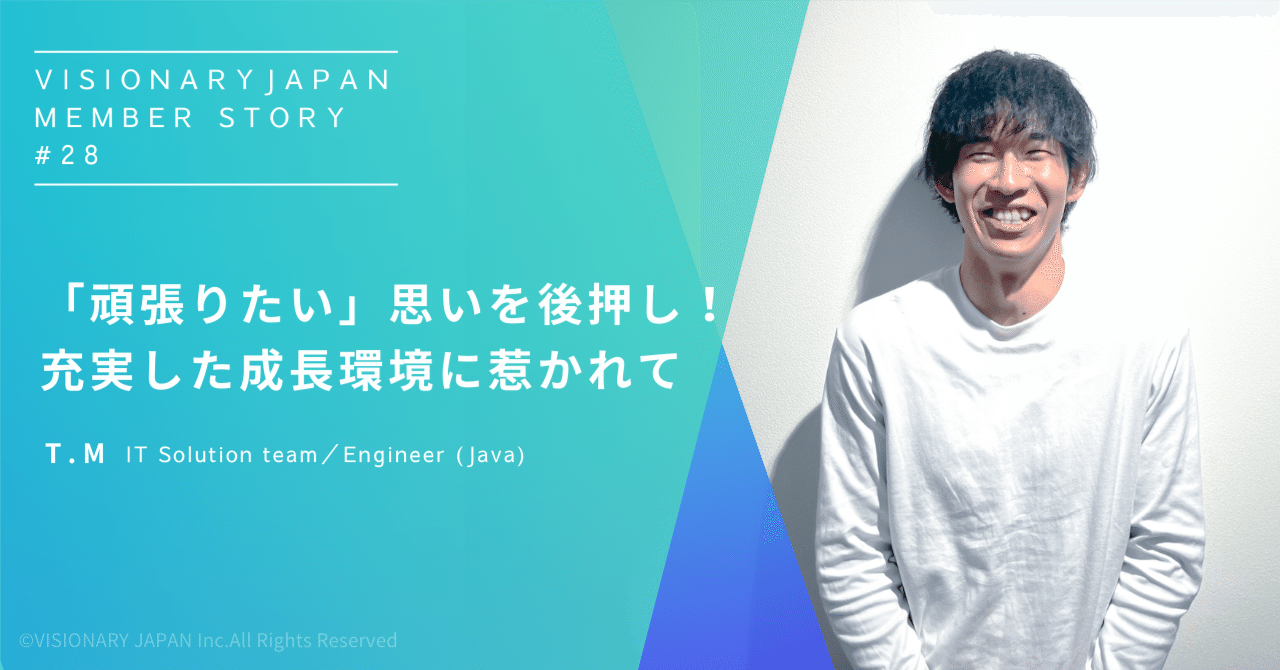 VISIONARY JAPANの公式note｜note