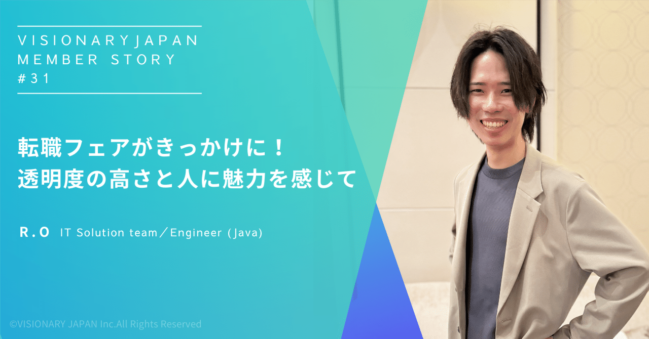 VISIONARY JAPANの公式note｜note