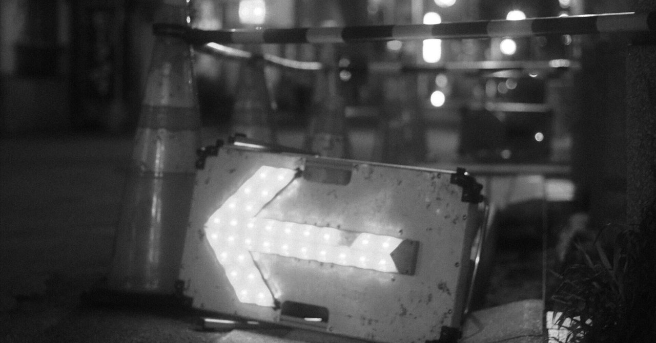 X-H2 ACROS+R 撮って出しで撮る、夜の京都。 ｜FUJIFILM X-H2 AI Micro-Nikkor 55mm f/2.8S｜Oto Hanada