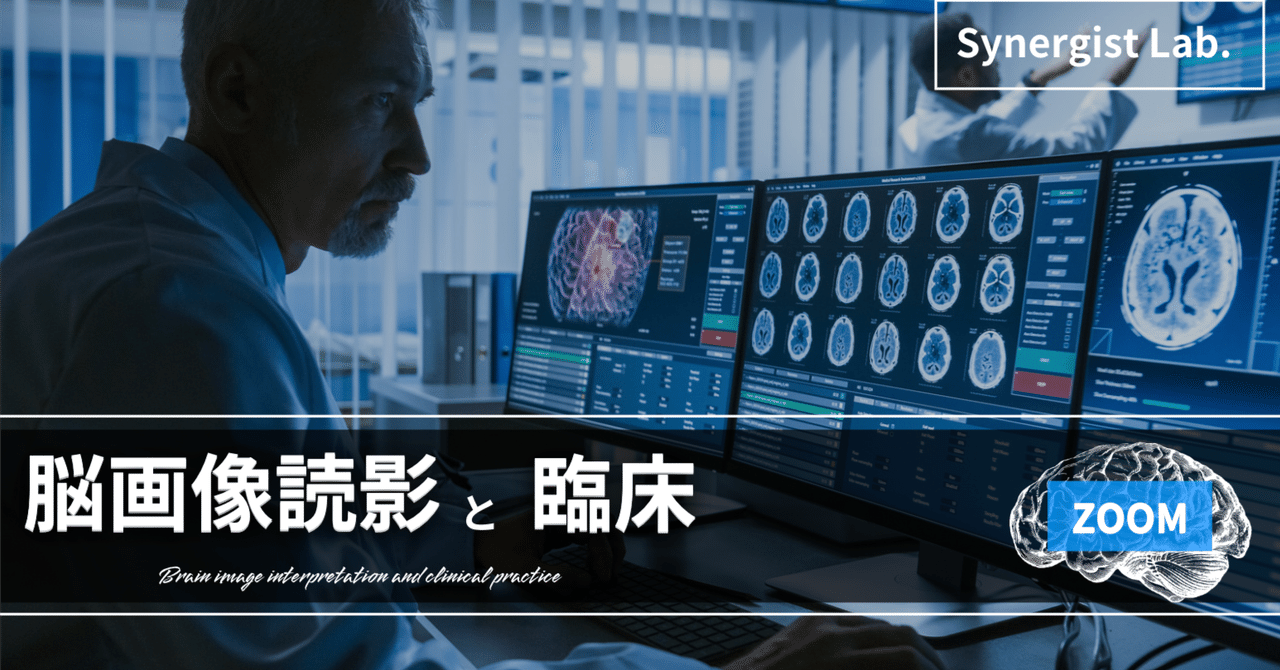 Instagramコメント🎁｜Synergist lab.