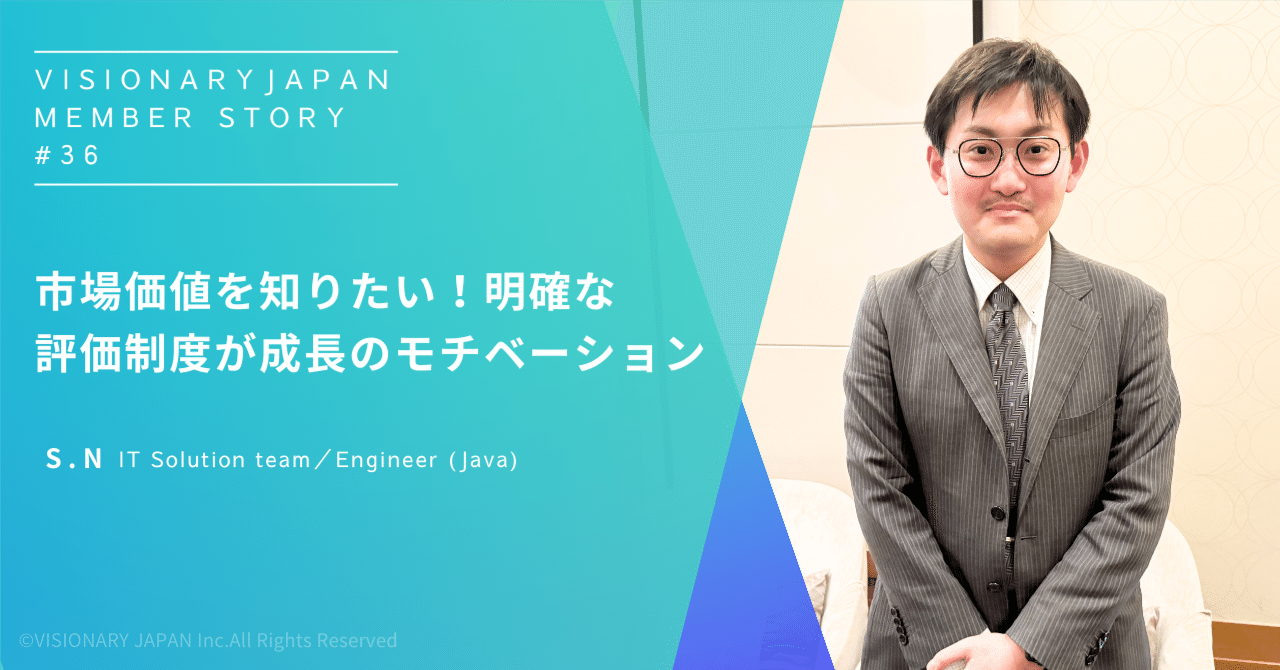 VISIONARY JAPANの公式note｜note