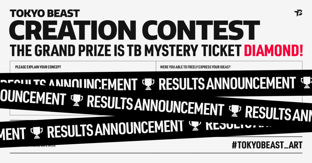 TOKYO BEAST｜note