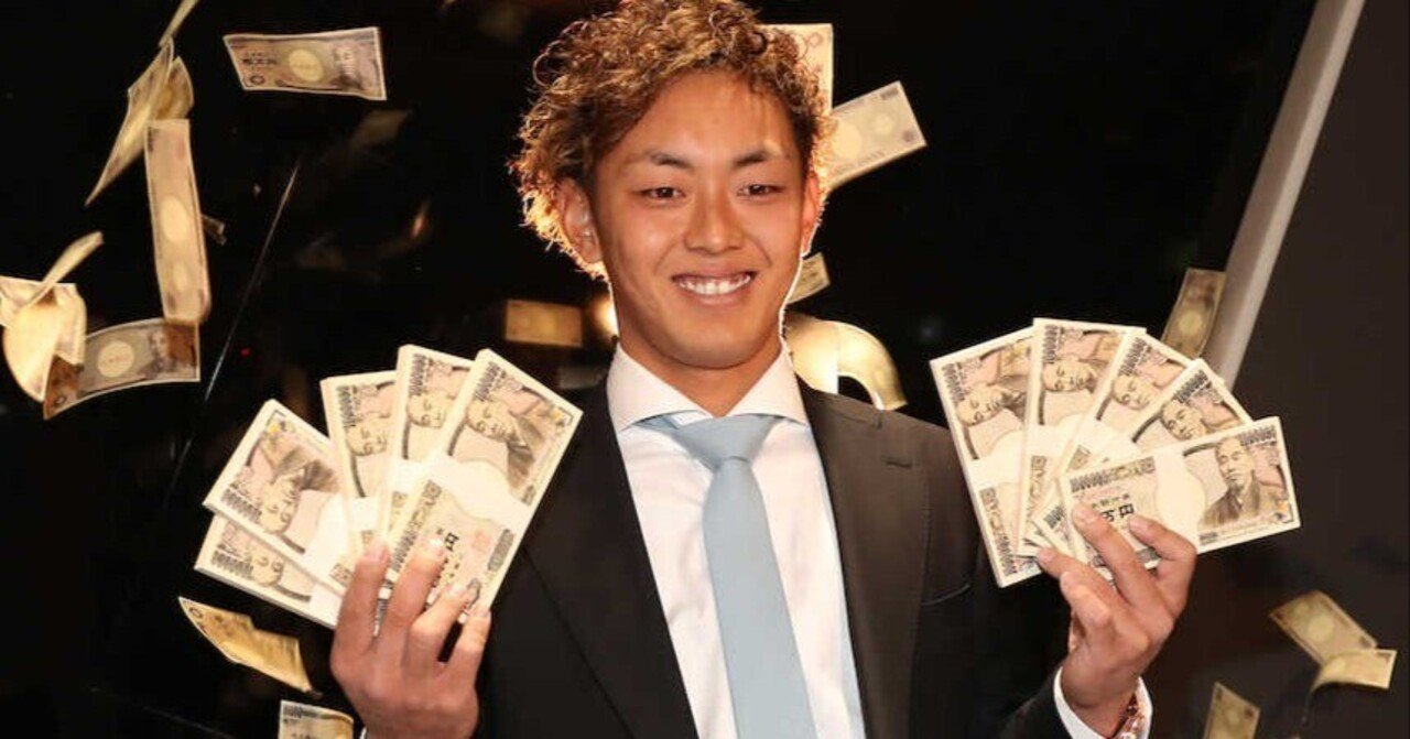 74⚾プロ野球勝敗予想💰4試合予想🔥確度a 1試合🔥プロ野球予想|npb勝敗予想pro
