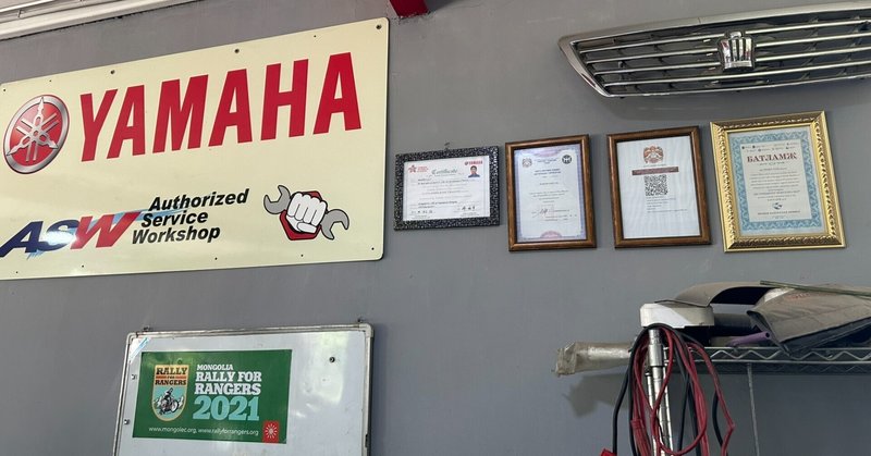 MOTOKI_MURAI_村井 基輝 a.k.a. MotoSAMURAI｜note