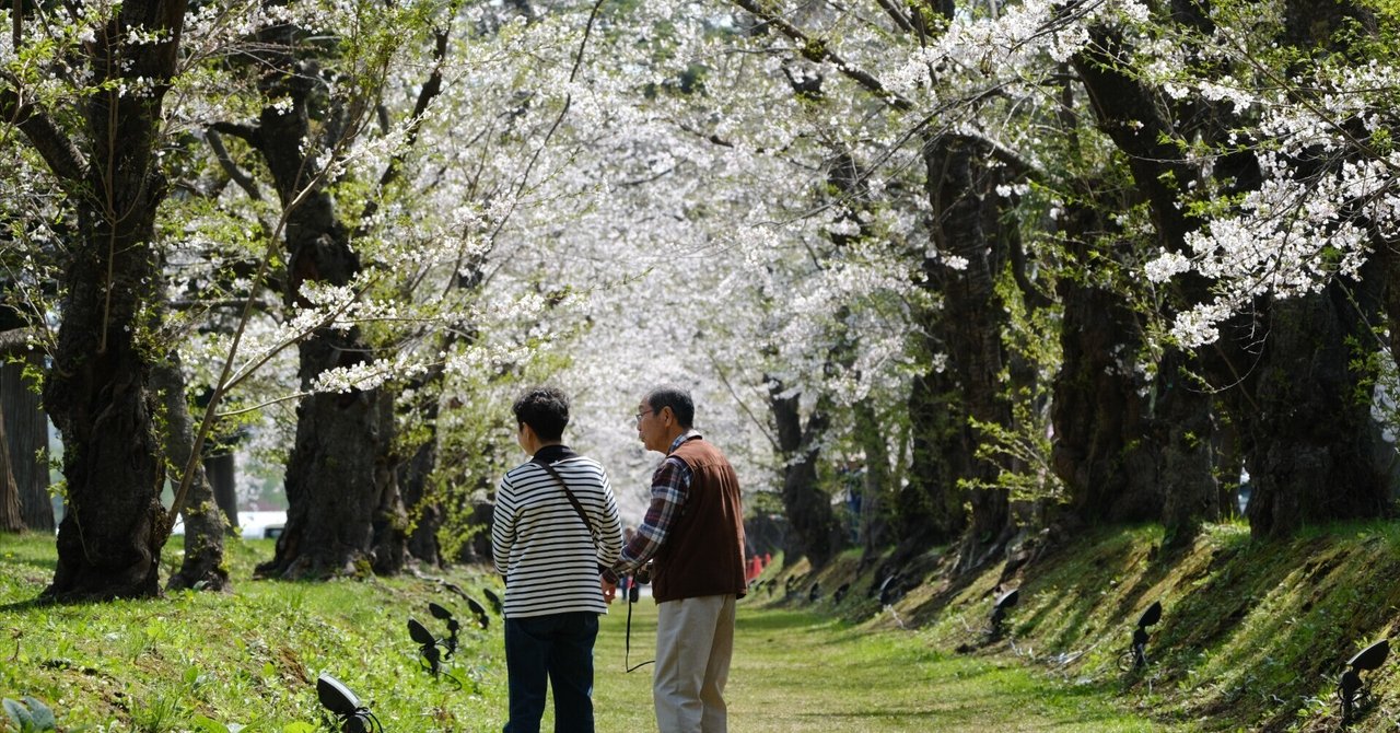 日記 今日の出来事｜ozaki kosuke