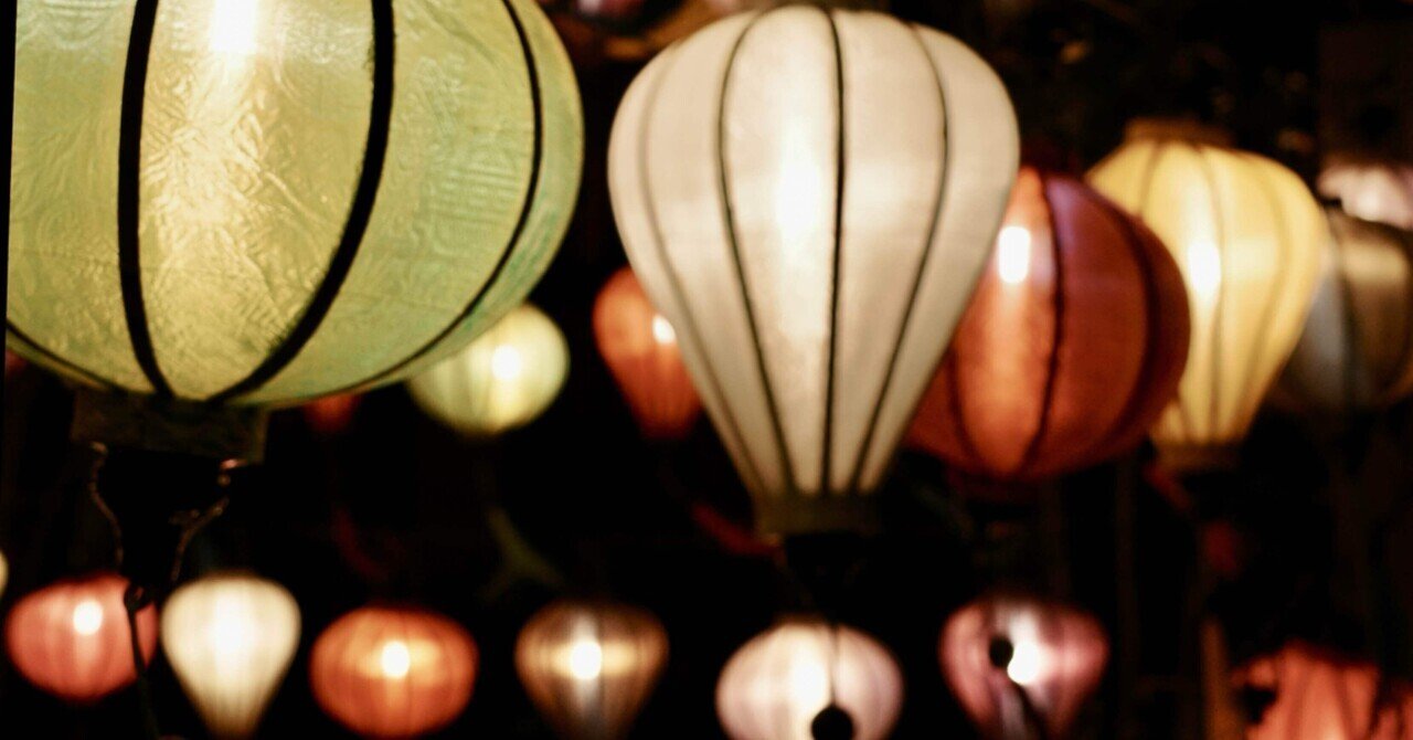 メンテナンス日｜多田三洋 Mitsuhiro Tada