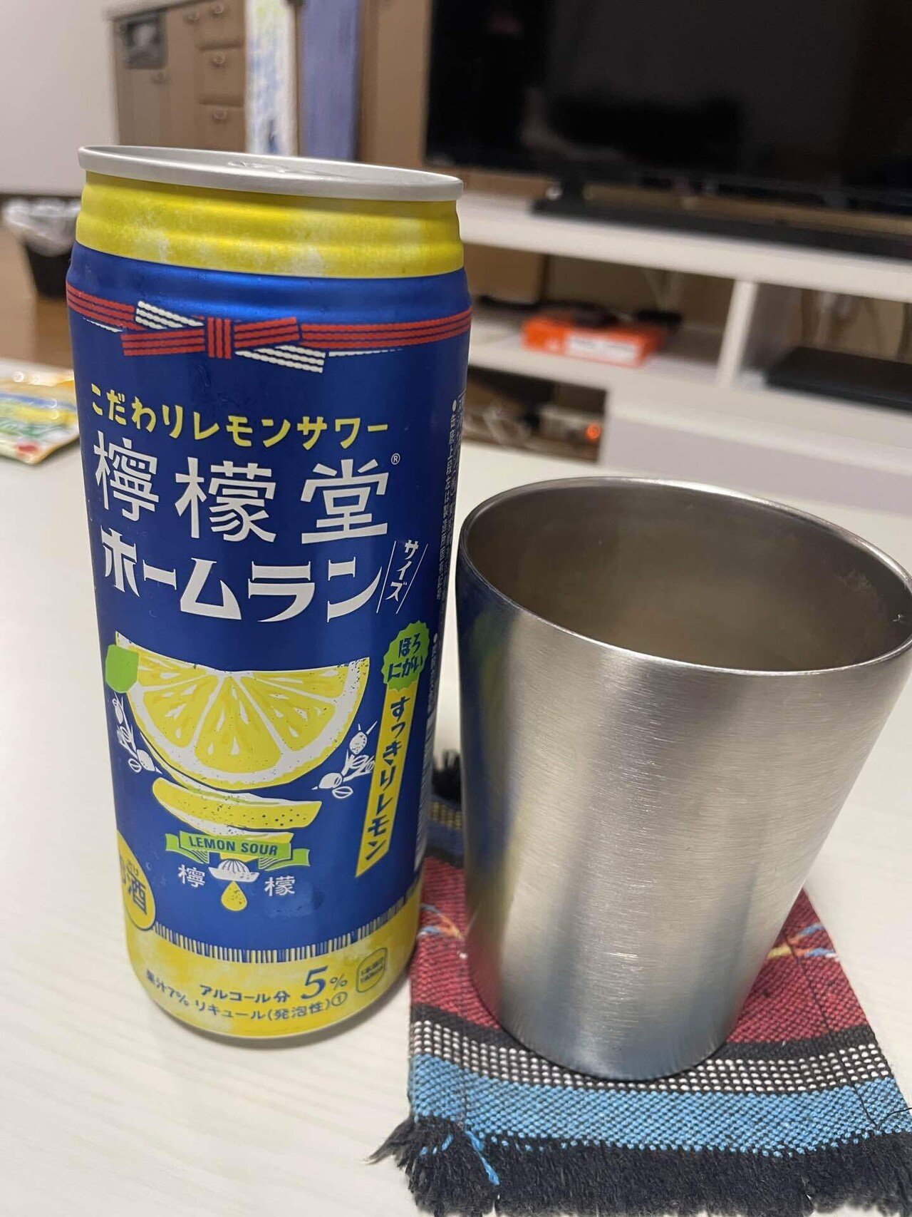 今日もお疲れちゃん｜伊藤（ただのフリーター）