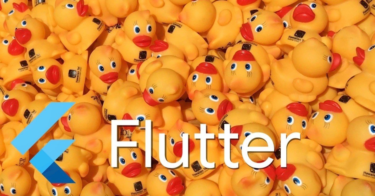 FlutterでSelectableでClickableなTextライブラリを公開しました｜みやけりょう