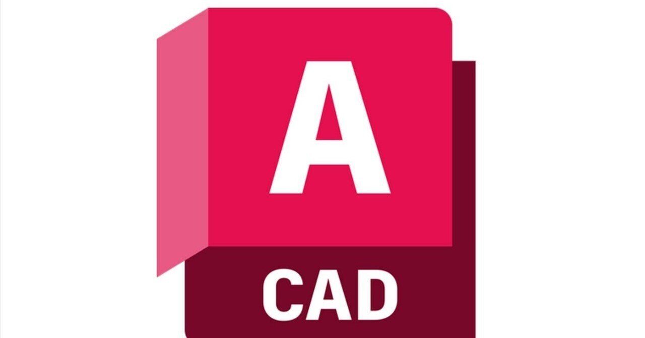 【AUTO CAD】とっても詳しいChat GPTとの連携について｜サンセツの日常