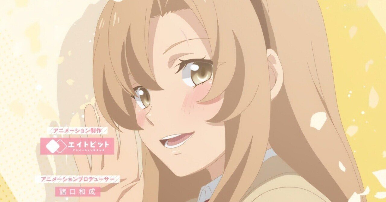 分割続編の二期二作品はもう始まっちゃったから。先発したのは『SHY【第2期・東京奪還編】』。第十二話はざっくり言うと「おさらいハイハイ」。｜torov