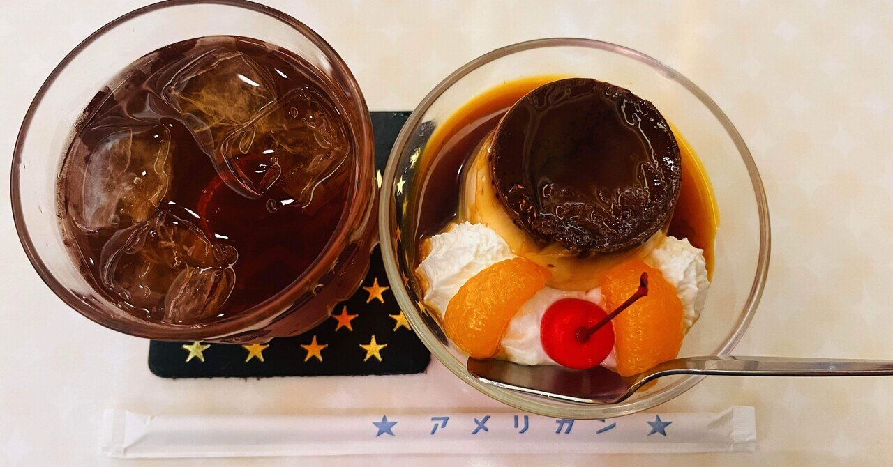 prankish/Tomo｜note