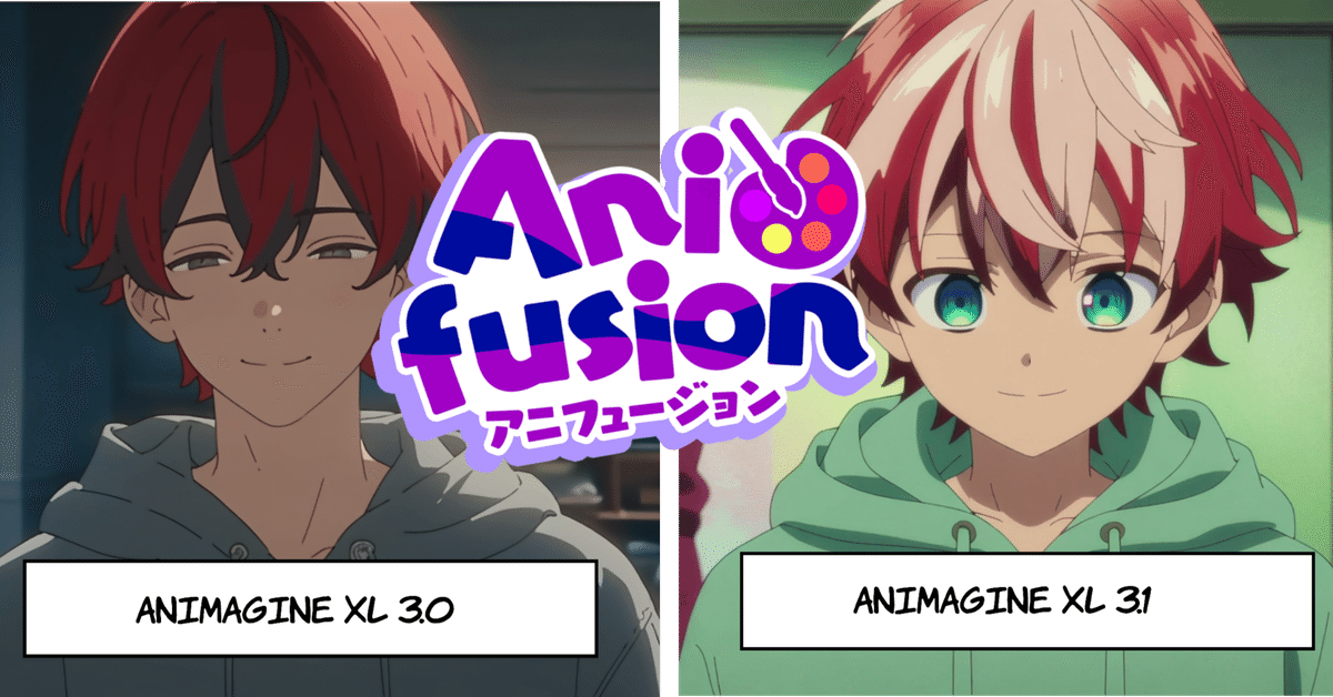 AniFusionのアップデート速度がすごい！開発者さんに聞いたテクニックをまとめて解説｜AICU Japan