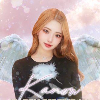 kanon_labeille｜note