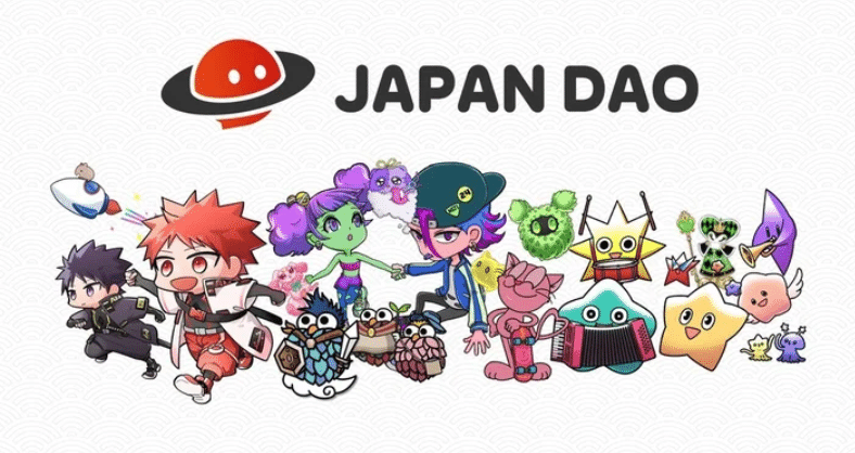 コラボレーション｜JAPAN DAO｜note