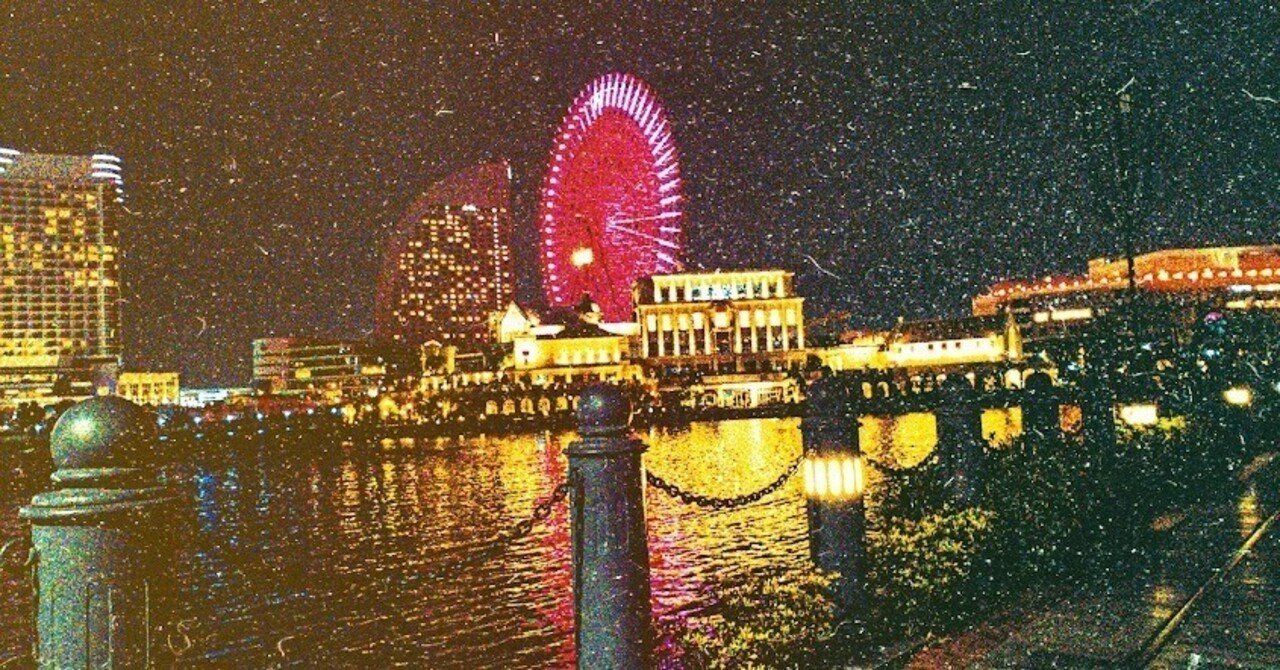 [私訳]Stand by me/OASIS｜vegout_sunday