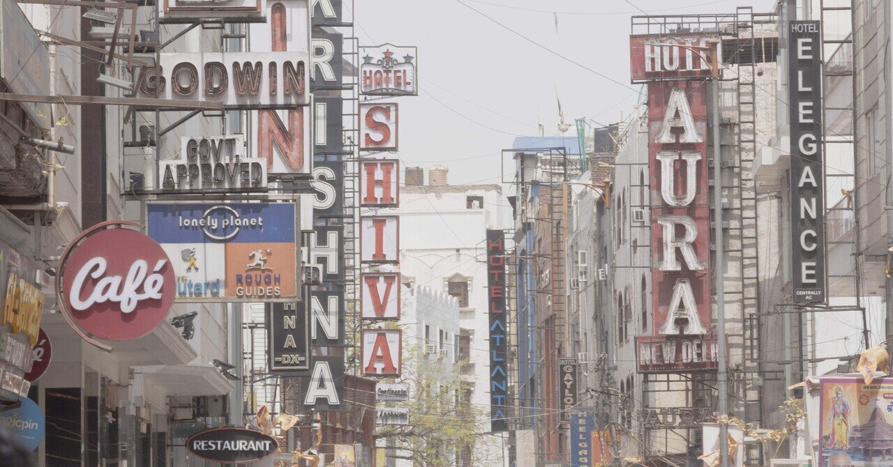 インド🇮🇳ニューデリー🇮🇳ナマステ｜吉田 彩夏/Ayaka Yoshida