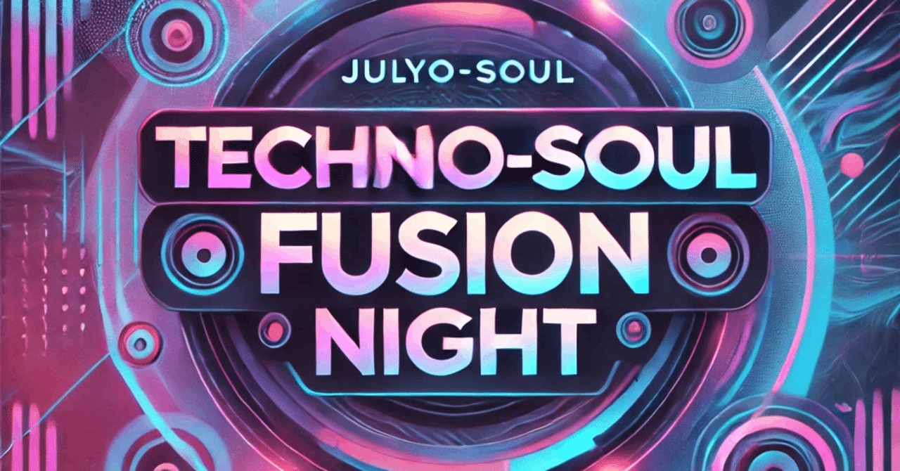 Techno-Soul Fusion Night｜パンダ船長🐼×ソフィア AI