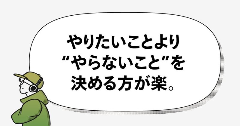 hiro @sound_earth｜note