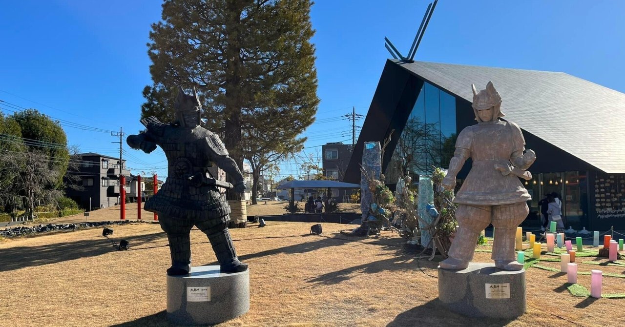 遊具を設置する地表面に使用される衝撃減衰性のある緩い粒子状素材：Loose Particulate Material（例；砂や砂利等）のふるい ...