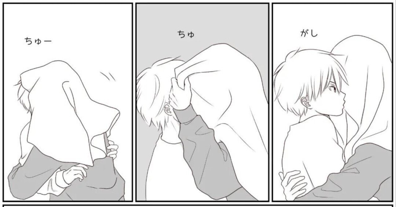 mofu漫画10｜yuko ando