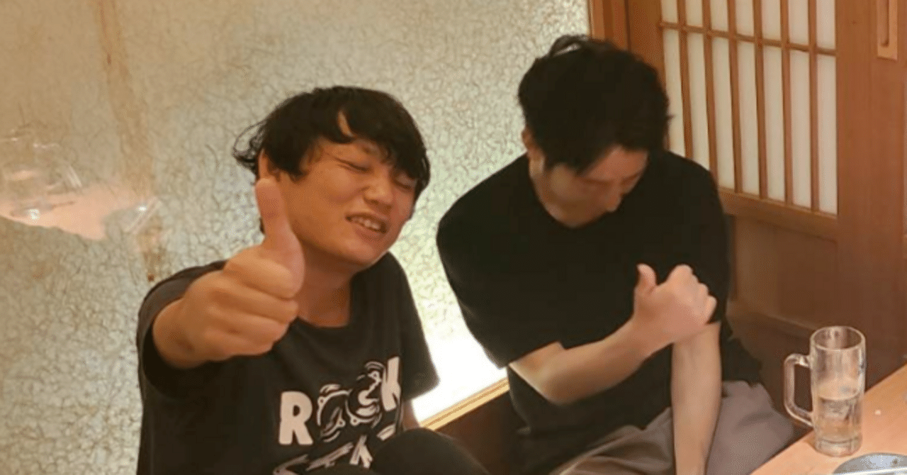 西村広文 HirofumiNishimura｜note