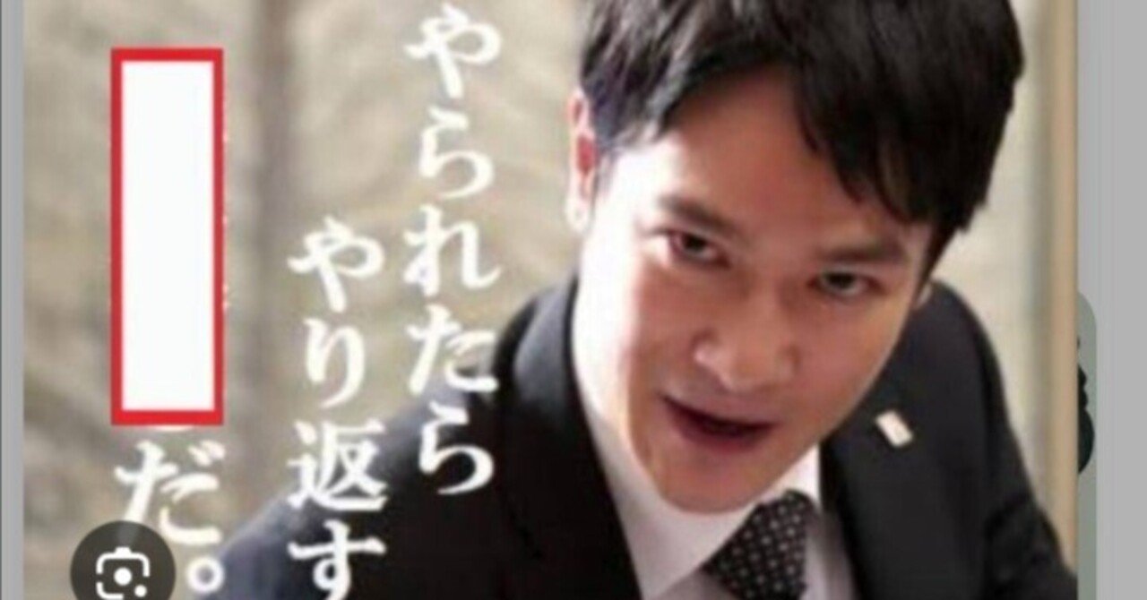 7月5日（金）プロ野球昨日 3試合込み全勝 昨日から購入して下さった方おめでとうございます！今まで勝ったり負けたりで途中で辞められた方今月から