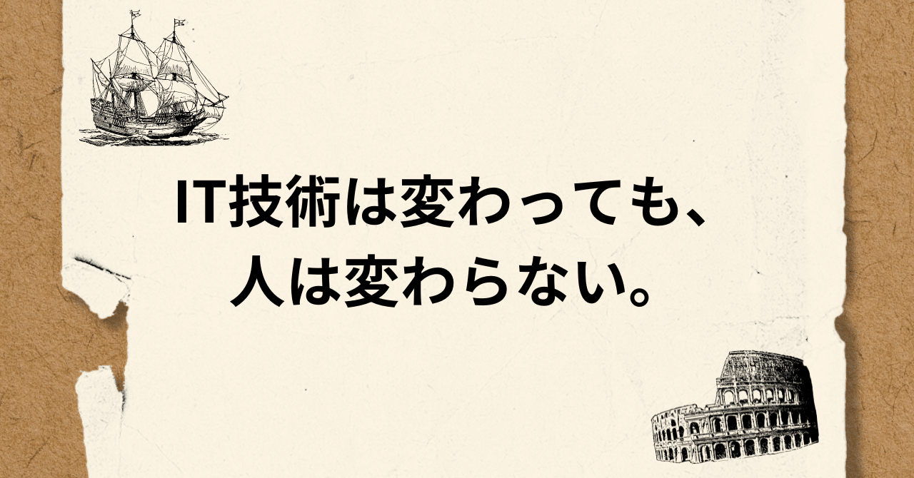 Junya Takahashi｜note