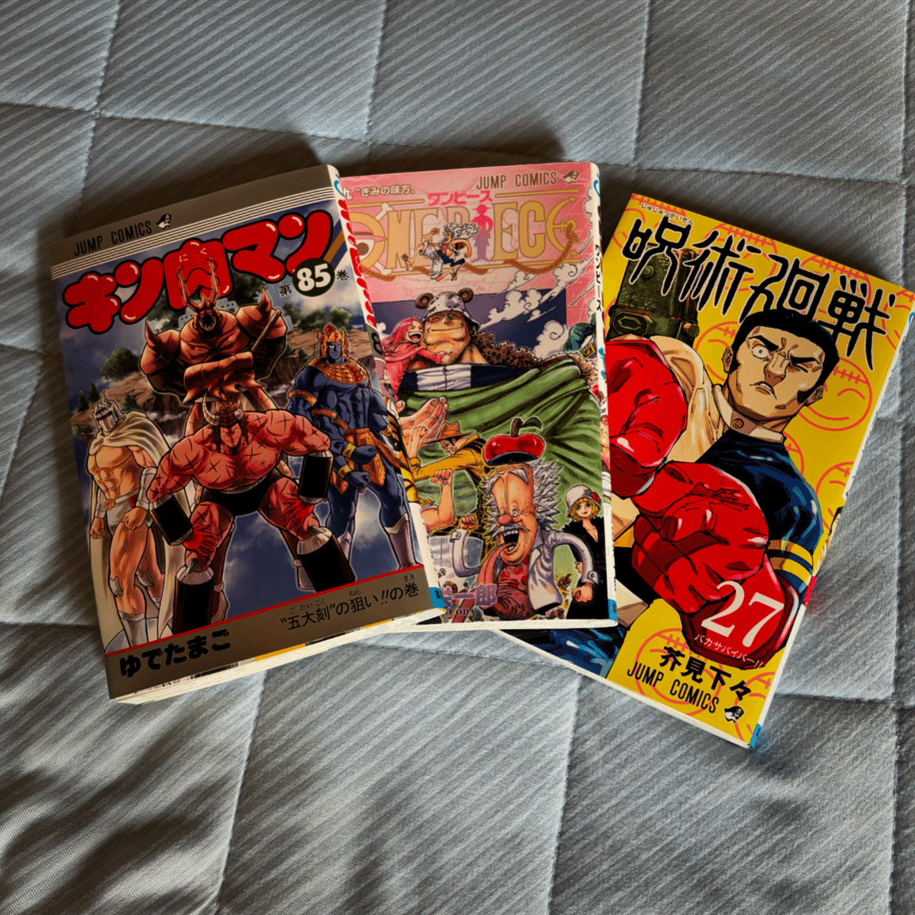 圭（ohsui）｜note