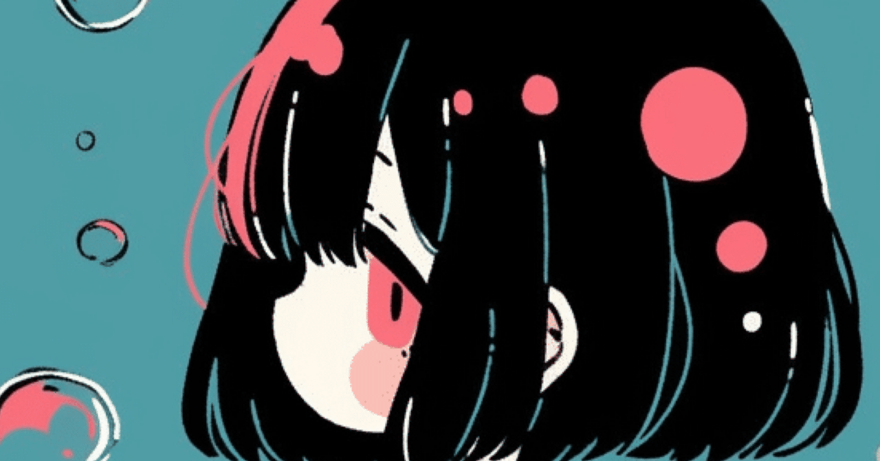 【詩】パルフィム・ネイの散歩｜OMRK。