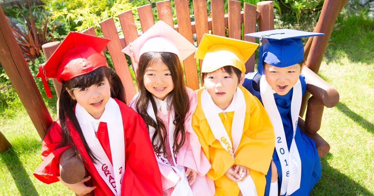 未来の子どもたちのために最善を尽くすーKids Developerが目指す未来とはー｜株式会社KidsDeveloper l 児童発達支援 ...