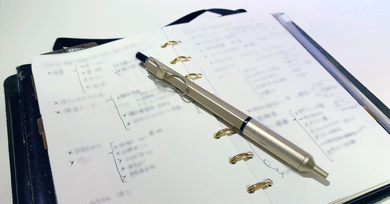 バレットジャーナル・産後の手帳振り返り｜ayumu