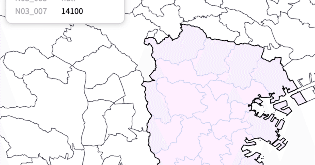 Mapshaperを使ってGeoJSONファイルの加工を行う｜荻原 和樹 / Kazuki OGIWARA