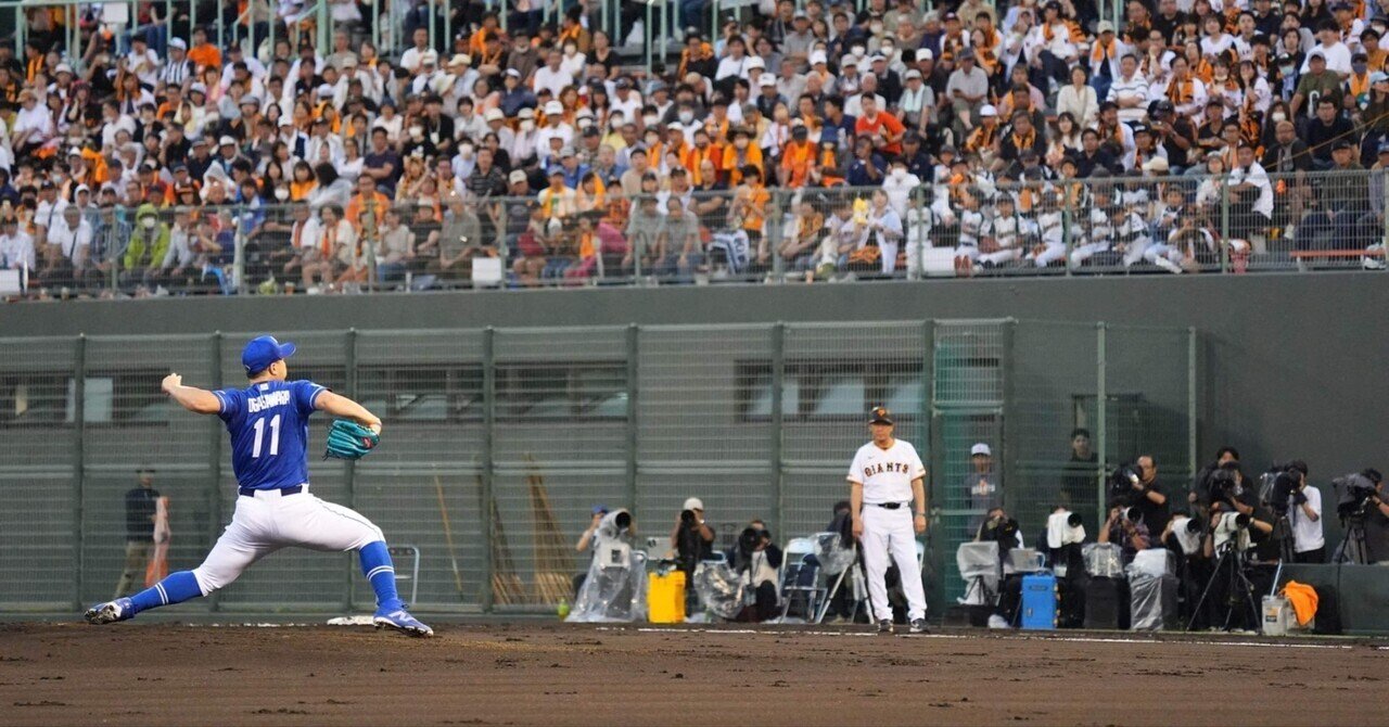 Shinnosuke Ogasawara｜note