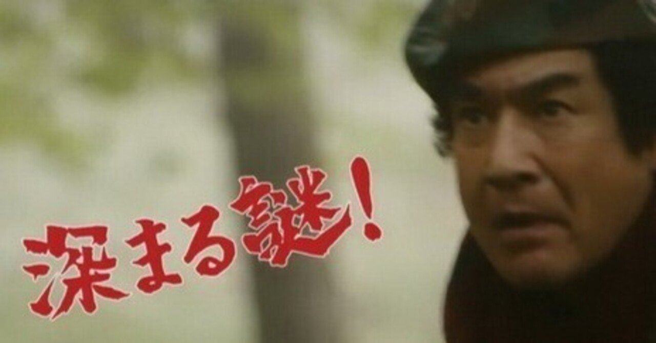 日記 今日の出来事｜ozaki kosuke