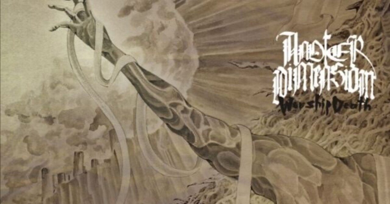 2024年上半期ベスト｜xkilldozerx