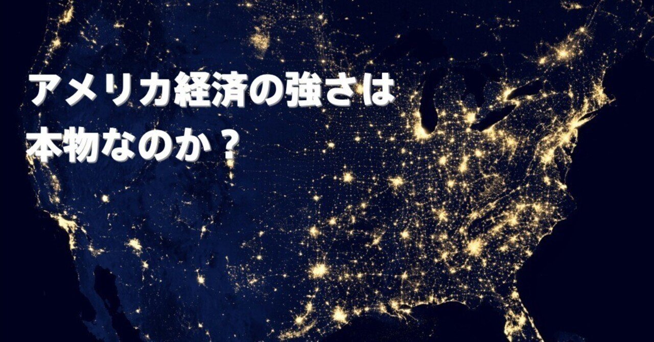 FP・保険屋さん為の投資教育専門ブログ/投資歴23年FPかじさん｜note