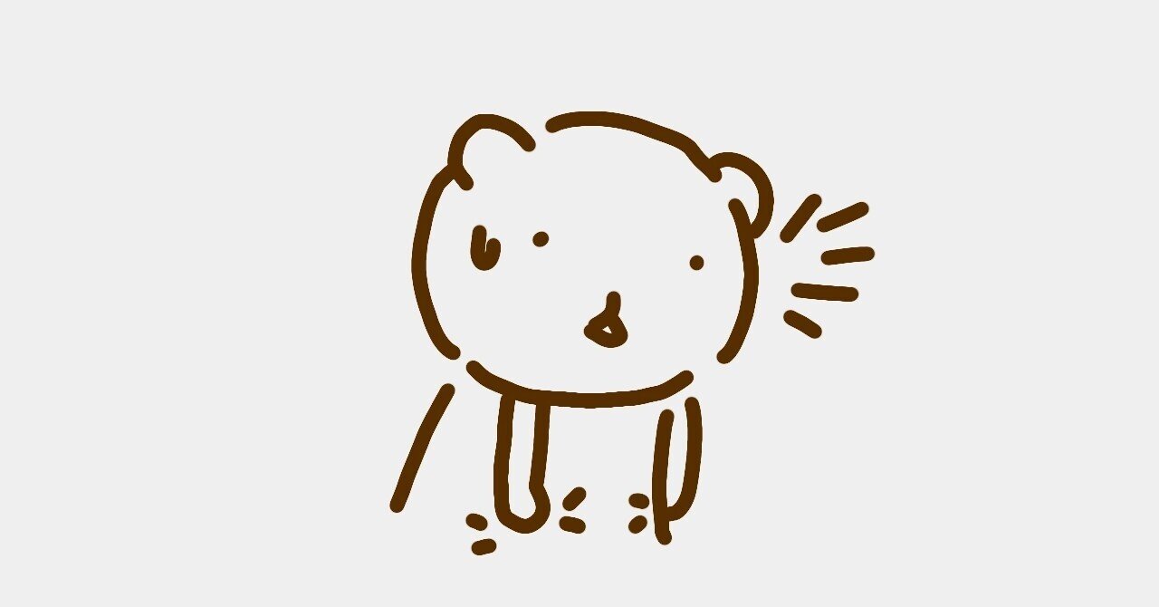 あ゛あ゛あ゛。｜rui_tomo