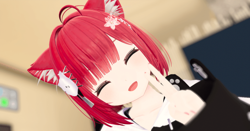 ことは しろ｜note